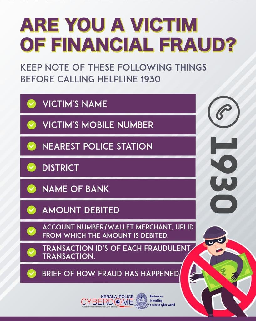 Cyber Crime Helpline Reporting Cyber Crime In India Keep This Cyber Crime Helpline Reporting Cyber Crime In India Keep This
