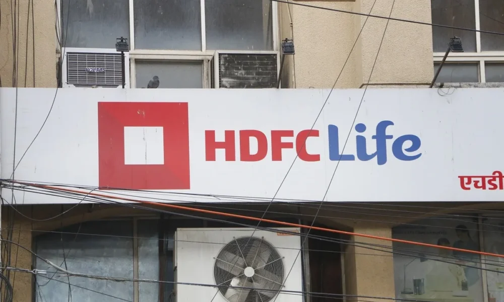 HDFC Life Insurance Reports Data Leak; IRDA to Investigate and Hold ...