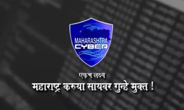 Don't Be A Victim: Complete Guide To Reporting Cyber Fraud and Getting ...